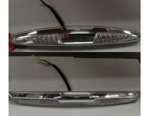 Swift - Caravan Awning Light (1419565) - Grantham's Accessory Shop